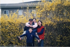 Raymond Hao-Tien Huang | MY HERO