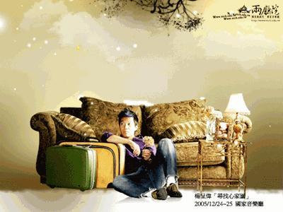 Welly Yang | MY HERO