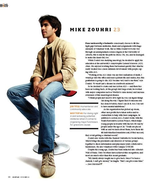 Mike Zouhri | MY HERO