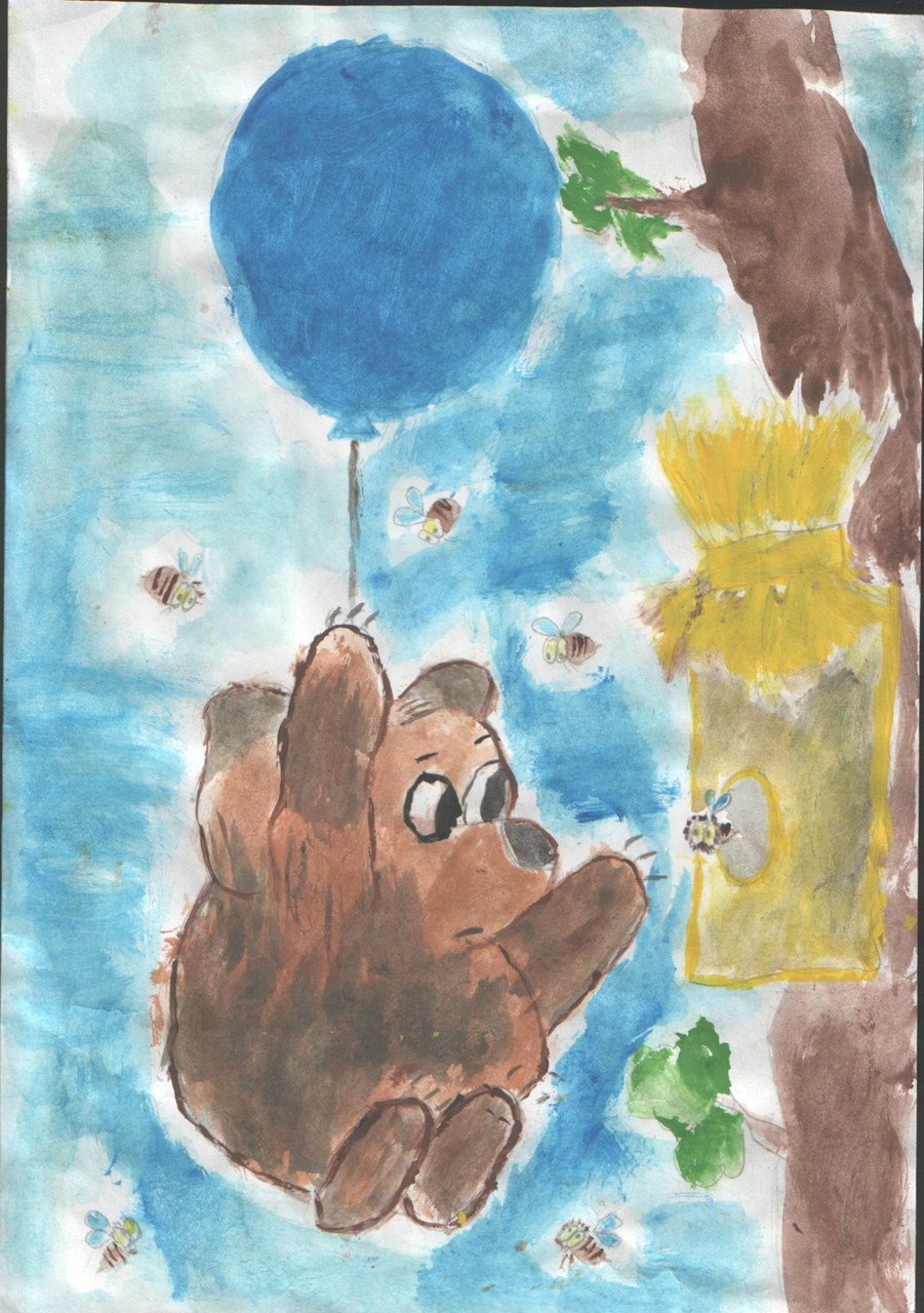 Bear Vinni | Bear Vinni | MY HERO