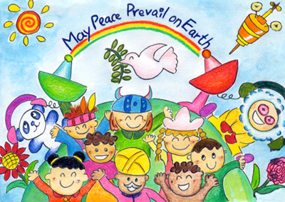 MAY PEACE PREVAIL ON EARTH | MAY PEACE PREVAIL ON EARTH | MY HERO