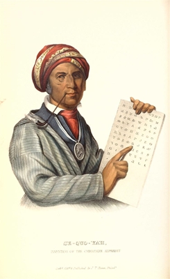 Sequoyah | Sequoyah | MY HERO
