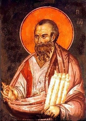 Polycarp | MY HERO