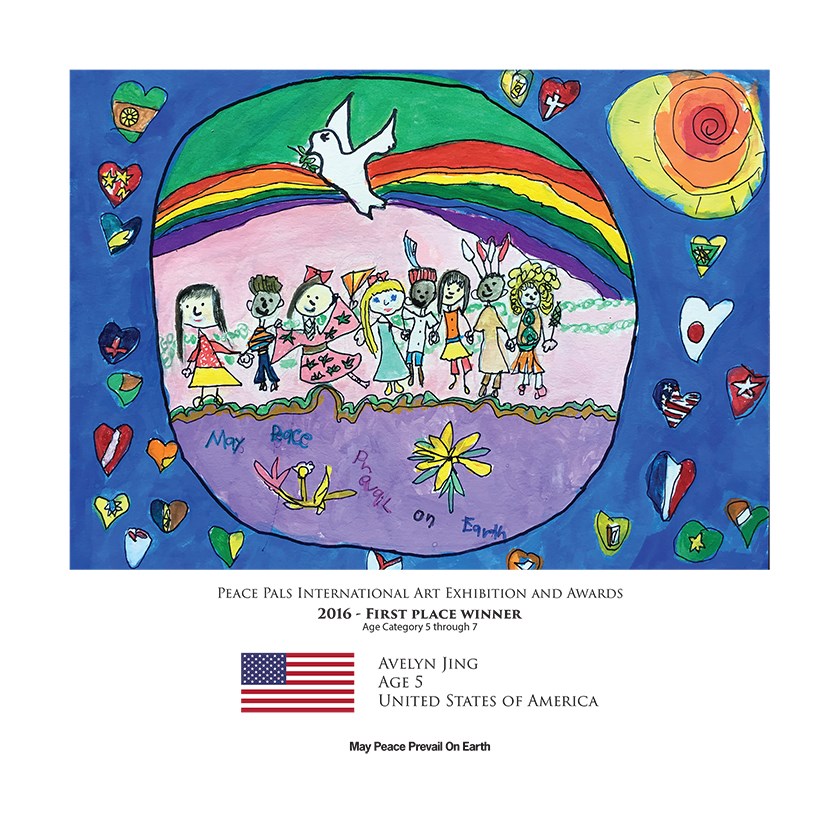 May Peace Prevail on Earth 2016 and Oneness in Diversity | MY HERO