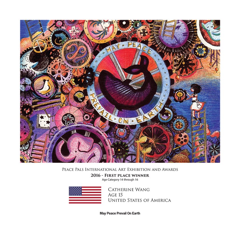 May Peace Prevail on Earth 2016 and Oneness in Diversity | MY HERO