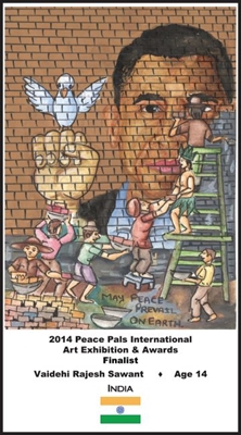 May peace prevail on earth | May peace prevail on earth | MY HERO