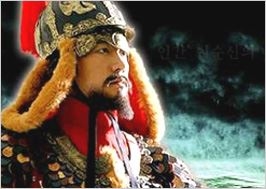 Admiral Yi Sun-Shin | MY HERO