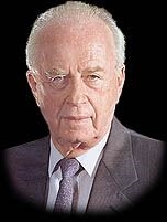 Yitzhak Rabin | MY HERO