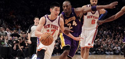 Jeremy Lin | MY HERO