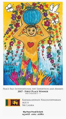 May Peace Prevail on Earth by Kaemalaxshan | May Peace Prevail on Earth ...