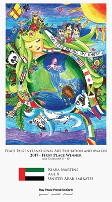 May Peace Prevail on Earth by Kiara Martins | May Peace Prevail on ...