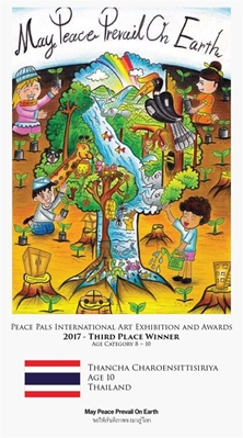 May Peace Prevail on EarthThancha Charoensittisiri | May Peace Prevail ...