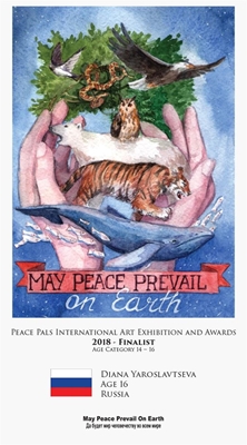 May Peace Prevail on Earth2018-Diana Yaroslavtseva | May Peace Prevail ...