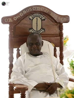 Omukama Ruhanga Owobusobozi Bisaka | MY HERO