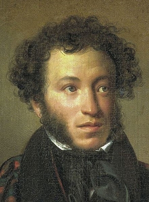 Alexander Pushkin | MY HERO