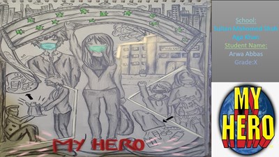 My Hero | My Hero | MY HERO