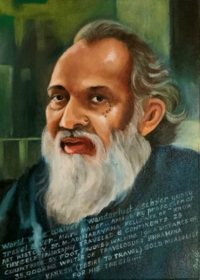 My Professor 'MY HERO' | My Professor 'MY HERO' | MY HERO