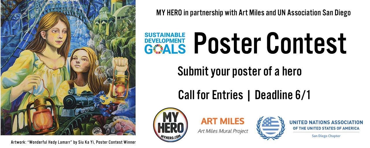 Poster Contest | MY HERO