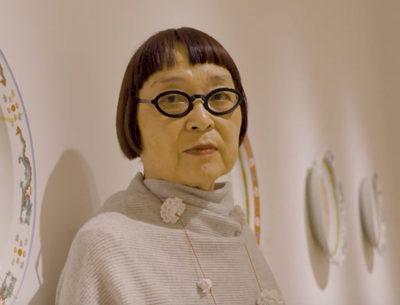 'Keiko Fukazawa' directed by Anabelle Vo honored by Eva Haller | MY HERO