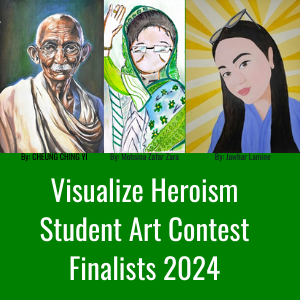 MY HERO Visualize Heroism Art Contest Finalists | MY HERO