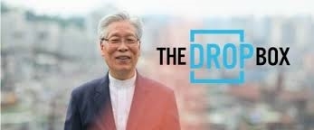 Lee Jong-Rak | MY HERO