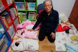 Lee Jong-Rak | MY HERO