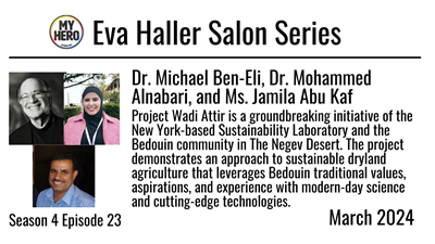 Eva Haller Salon - Michael Ben-Eli | MY HERO