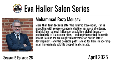 Eva Haller Salon - Mohammad Reza Mousavi | MY HERO