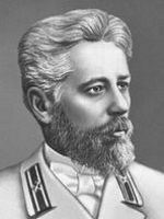 Nikolay Garin-Mikhailovsky | MY HERO