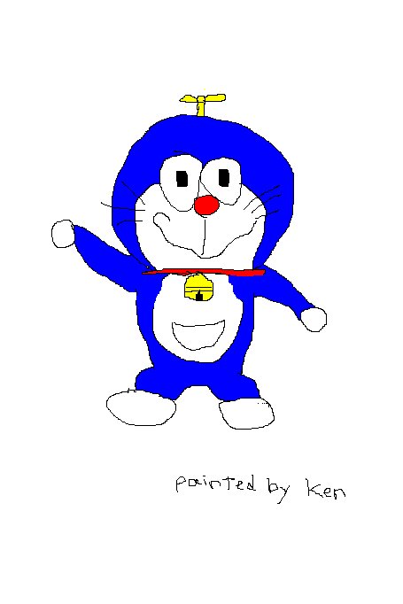 Doraemon | MY HERO