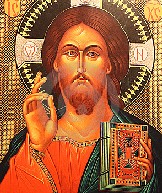 Jesus Christ | MY HERO