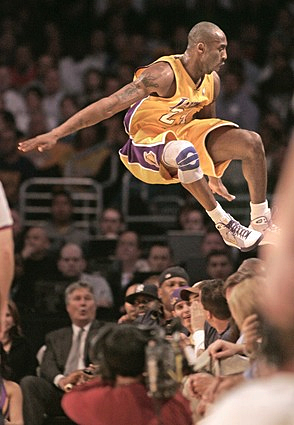 Kobe Bryant | MY HERO